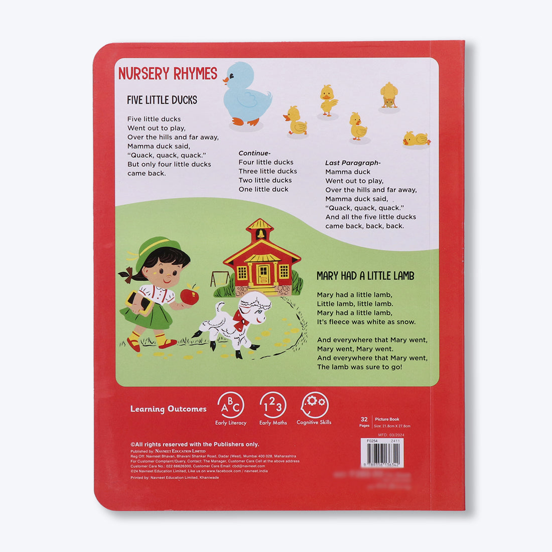 Navneet All In One Board Book (Eng.) - First Early Learning book for K